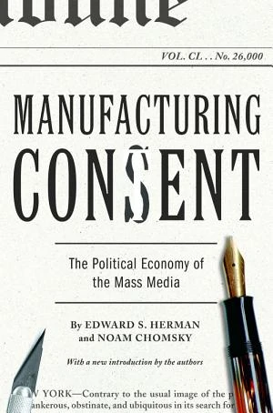회사연혁 book cover