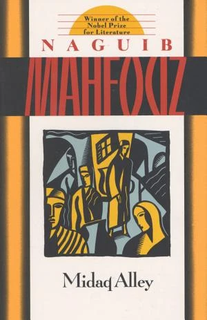 Midaq Alley book cover