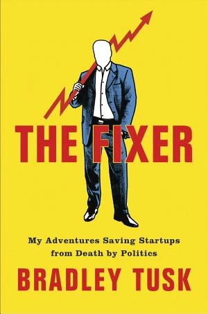 수정자 book cover