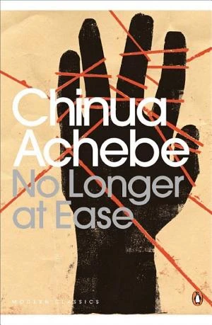 No Longer at Ease book cover